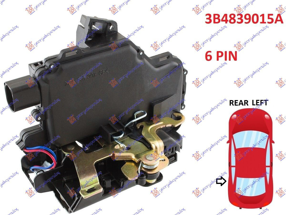 Prasco Κλειδαριά με τοποθέτηση Πίσω για BMW X3 Skoda Octavia 3B4839015A ...