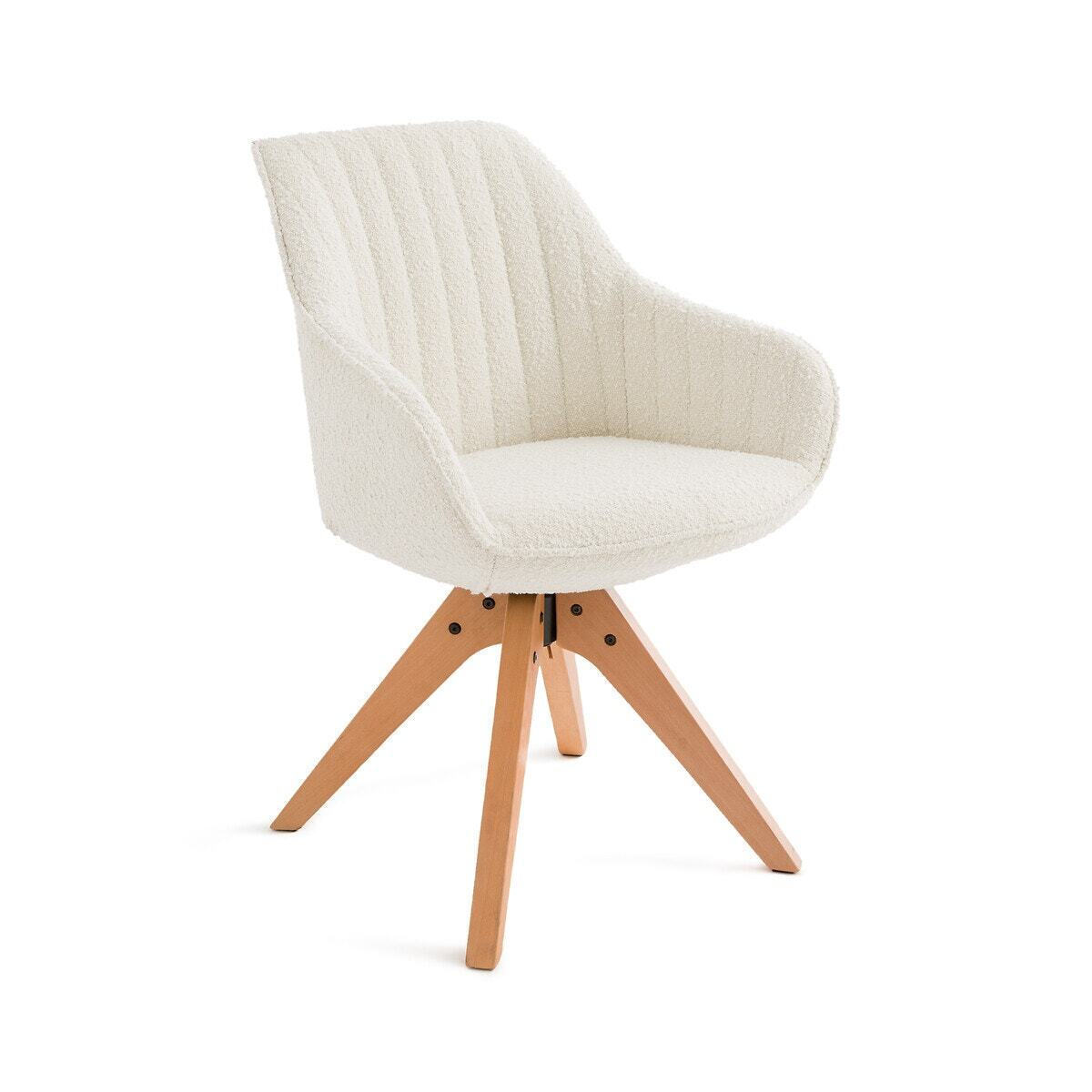 Καρέκλα Γραφείου με Ανάκλιση Μπεζ La Redoute Collections | Skroutz.gr