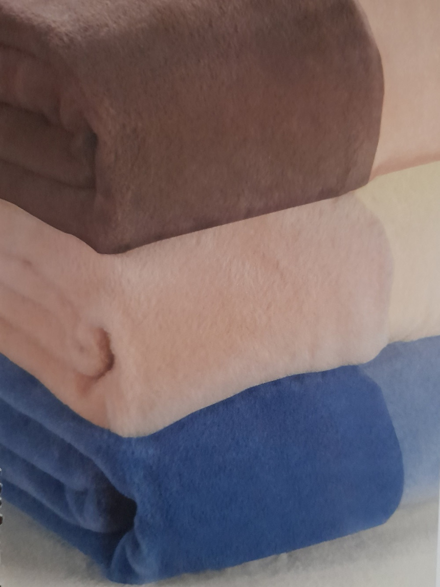 Manterol Casa Roma Κουβέρτα Μάλλινη Υπέρδιπλη 220x240εκ. Εκρού-Μπεζ ...