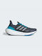 Adidas Ultraboost Light IE1763 Ανδρικά Αθλητικά Παπούτσια Running Γκρι ...