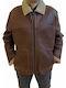 MARKOS LEATHER Men's Winter Leather Jacket Brown H-0830K | Skroutz.cy