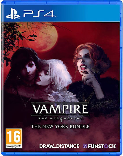 masquerade release date