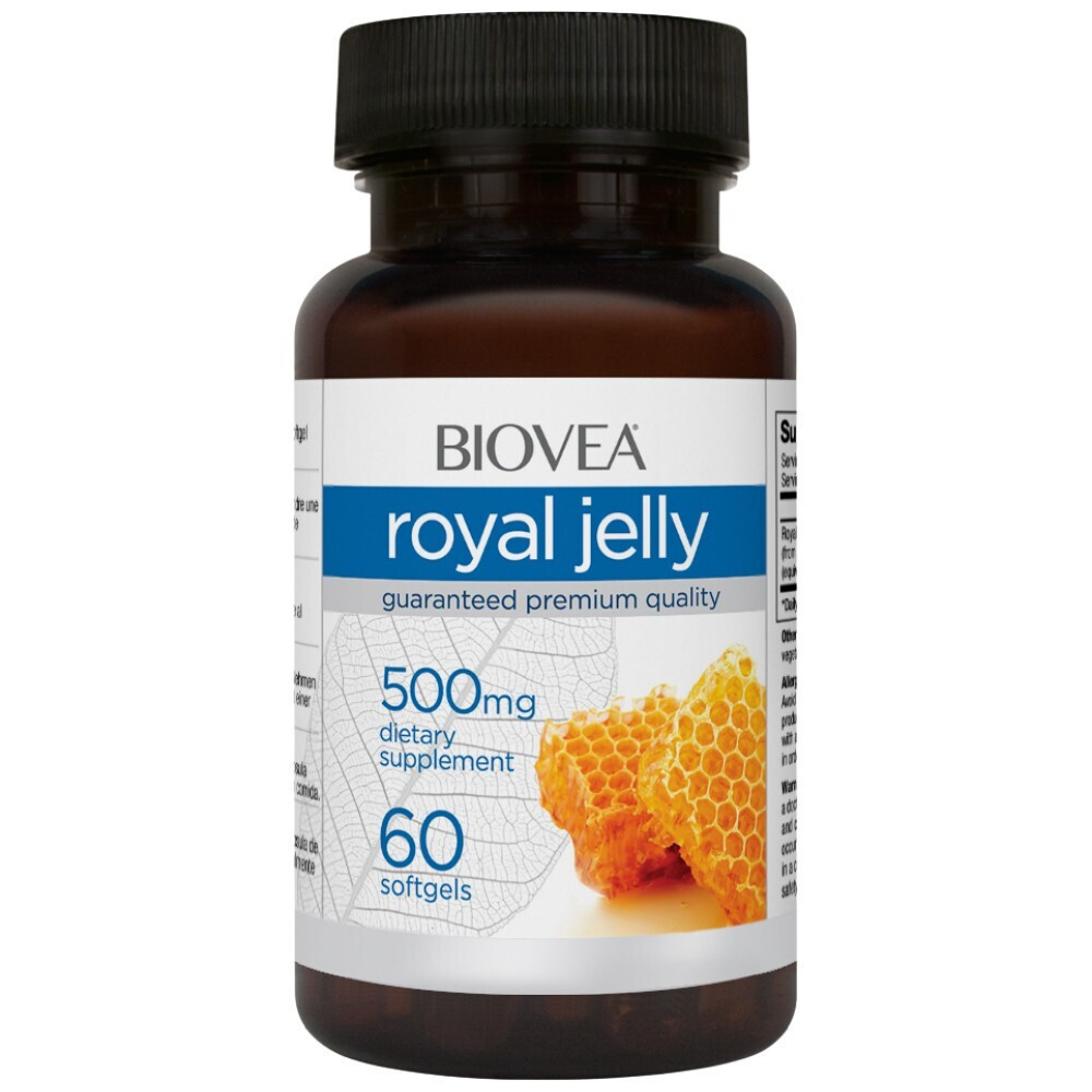 Biovea Βασιλικός Πολτός για Ενέργεια, Ενίσχυση του Ανοσοποιητικού & τα Μαλλιά 500mg 60 μαλακές ...