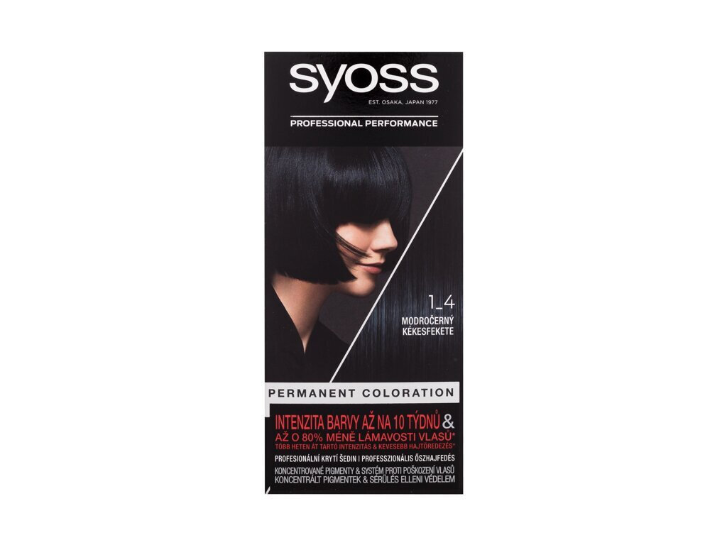 Syoss Permanent Coloration Βαφή Μαλλιών 50ml | Skroutz.gr