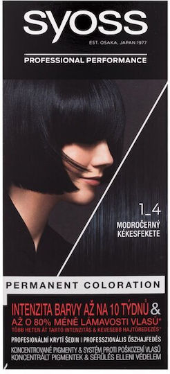 Syoss Permanent Coloration Βαφή Μαλλιών 50ml | Skroutz.gr