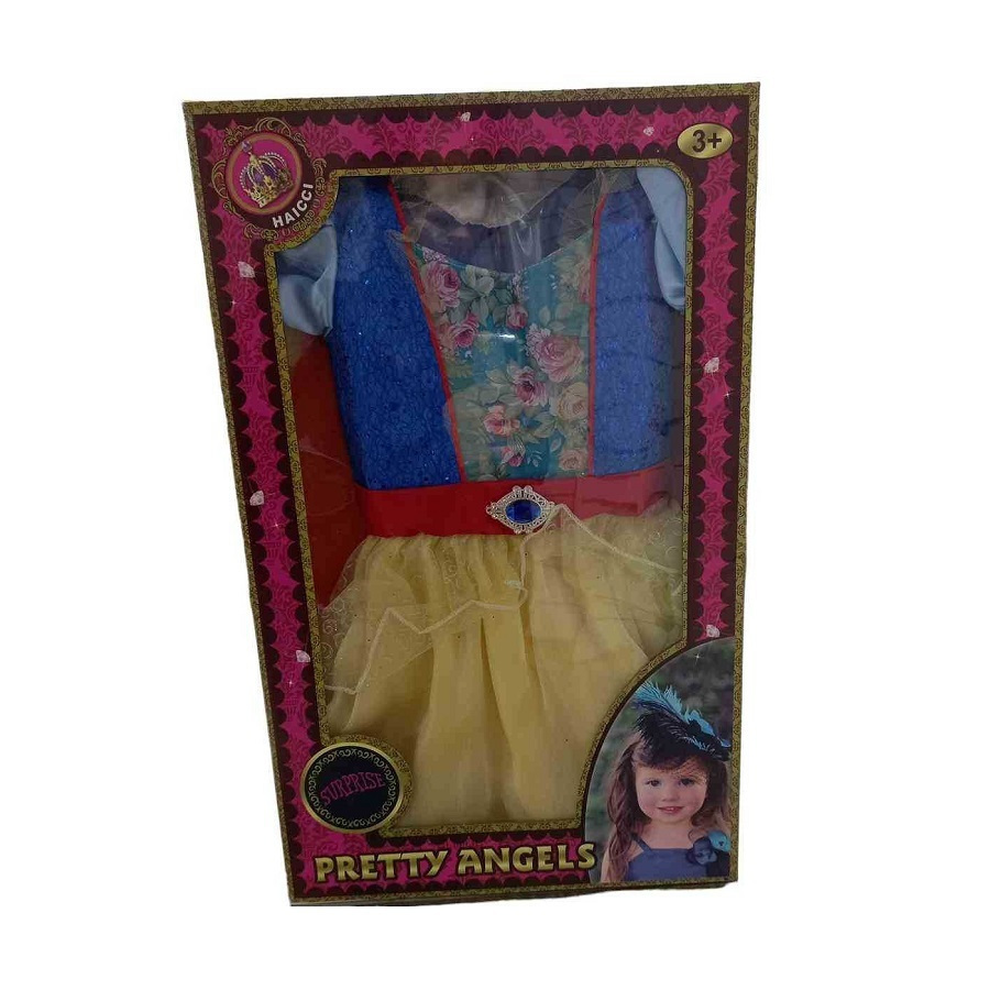 Αποκριάτικη Παιδική Στολή Pretty Angels 300007 | Skroutz.gr