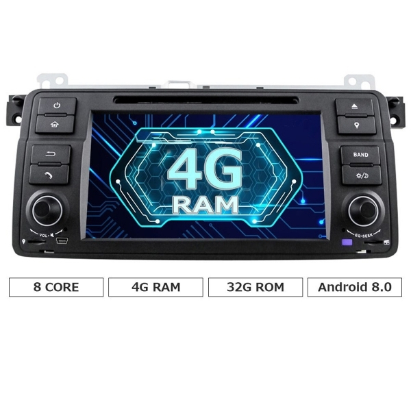 Ηχοσύστημα Αυτοκινήτου για BMW E46 (Bluetooth/USB/WiFi/GPS) WG7062 ...