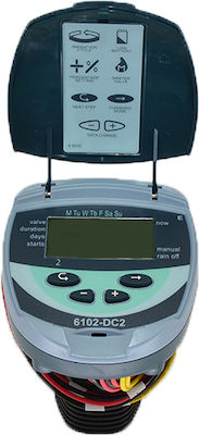 Galcon DC-6S Προγραμματιστής Ποτίσματος | Skroutz.gr