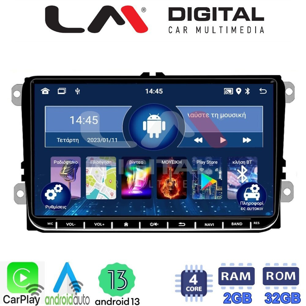 LM Digital Ηχοσύστημα Αυτοκινήτου για Volkswagen Amarok (Bluetooth/USB ...