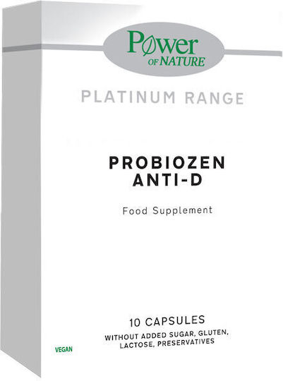 Power Of Nature Probiozen Anti-D Προβιοτικά 10 κάψουλες | Skroutz.gr