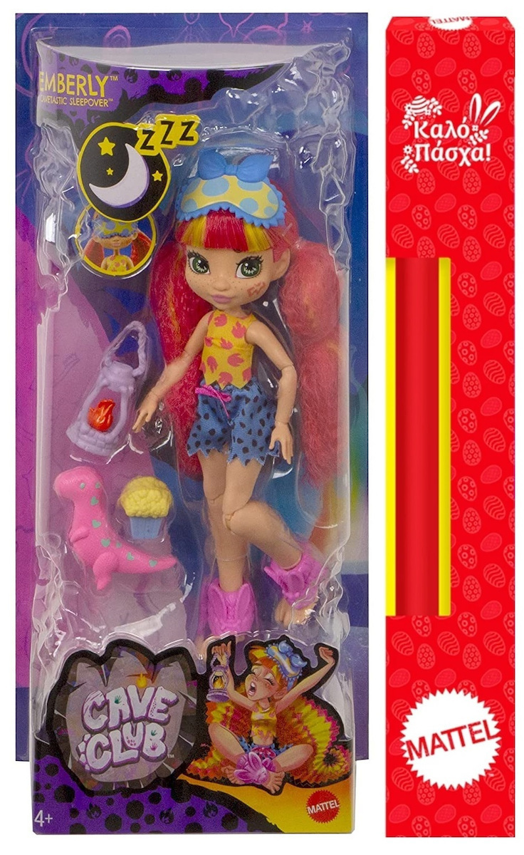 Παιχνιδολαμπάδα Cave Club Cavetastic Rock N' Wild Sleepover Emberly ...