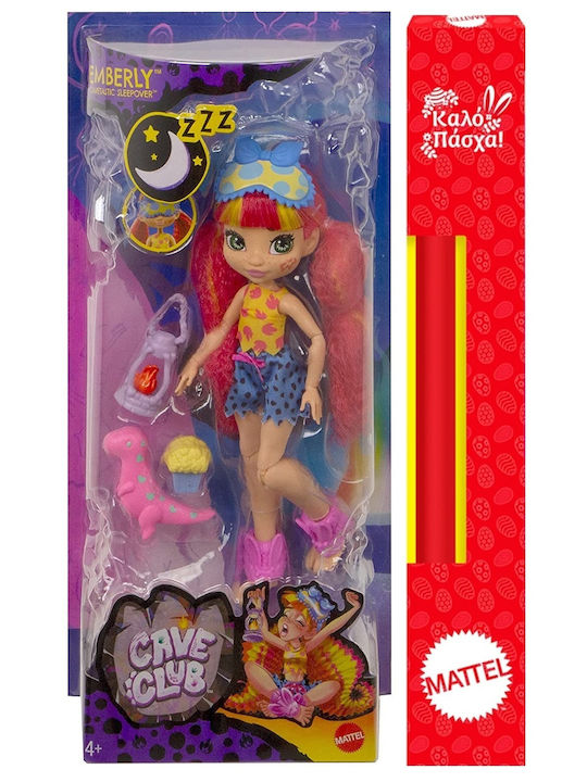 Παιχνιδολαμπάδα Cave Club Cavetastic Rock N' Wild Sleepover Emberly ...