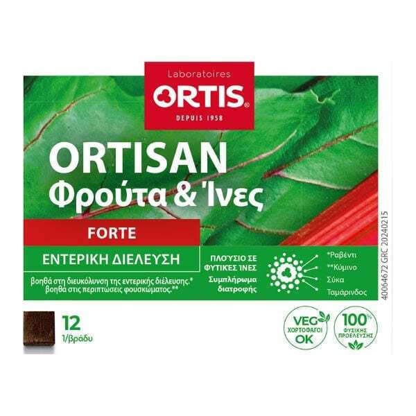 Ortis Ortisan Forte Fruits & Fibres Ειδικό Συμπλήρωμα Διατροφής 12 ...