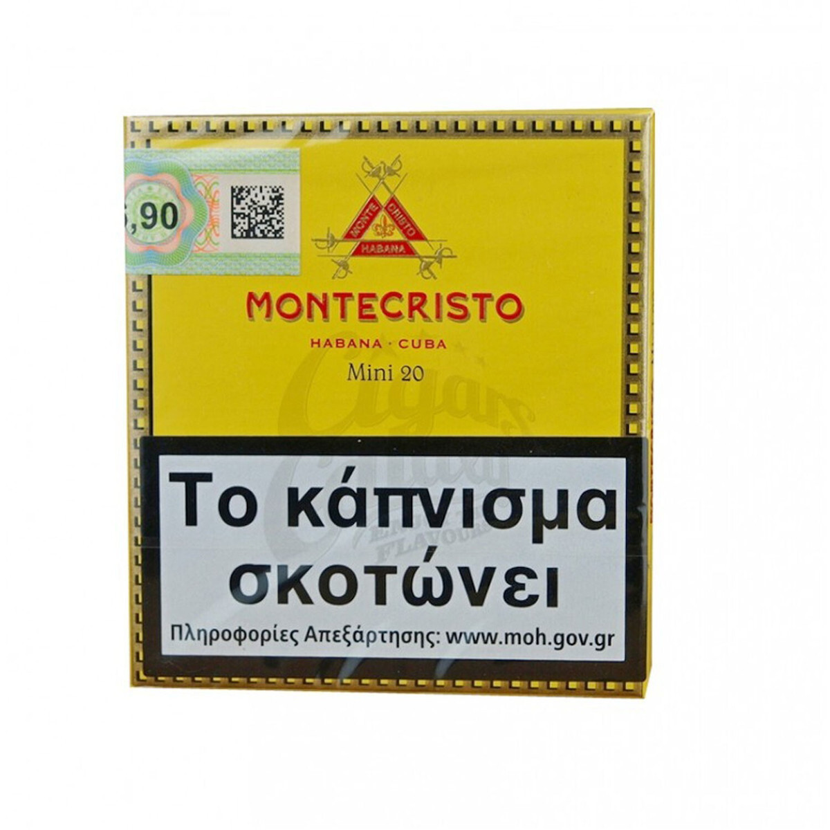 Πουρα Montecristo Mini 20' | Skroutz.gr