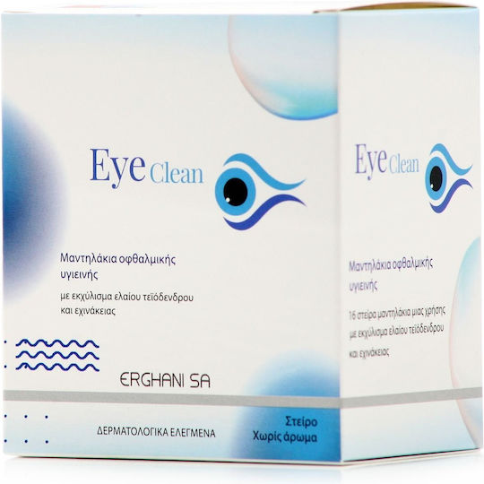 Erghani Eye Clean Μαντηλάκια 16τμχ | Skroutz.gr