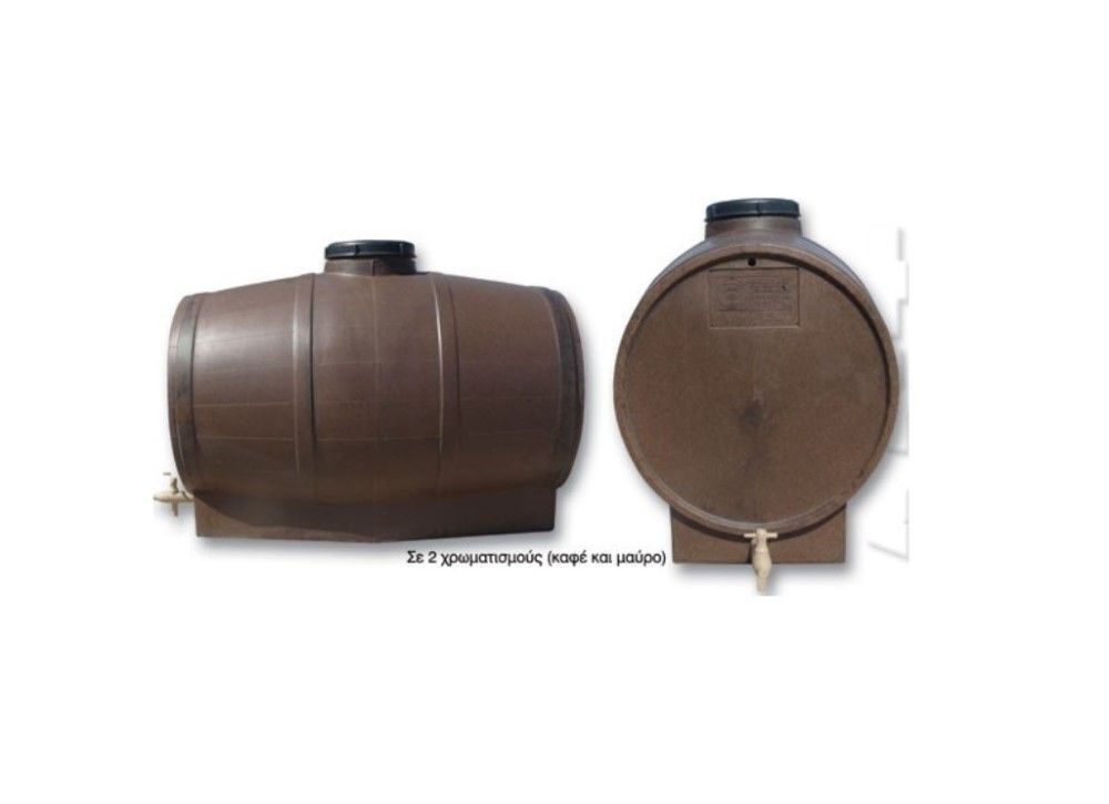 Bakoplast 016 Πλαστική Δεξαμενή Νερού / Πετρελαίου Κυλινδρική Κάθετη 600lt Καφέ | Skroutz.gr