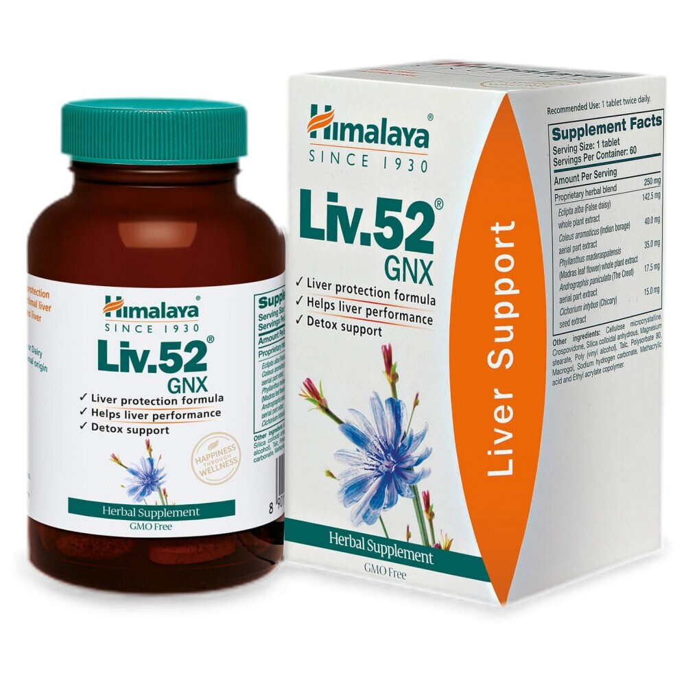 Himalaya Wellness Liv.52 GNX 60 ταμπλέτες | Skroutz.gr