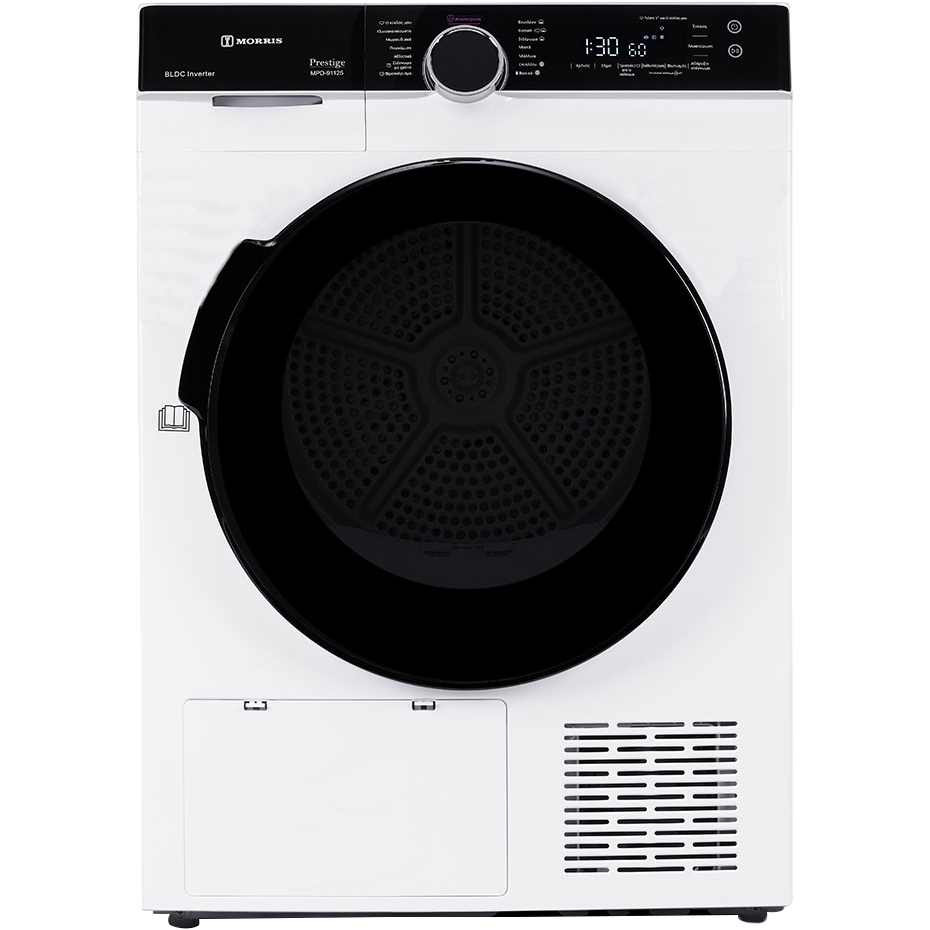 Morris MPD-91125 Στεγνωτήριο 9kg A+++ με Αντλία Θερμότητας | Skroutz.gr