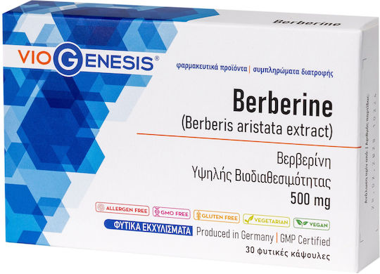 Viogenesis Berberine 500mg 30 φυτικές κάψουλες | Skroutz.gr