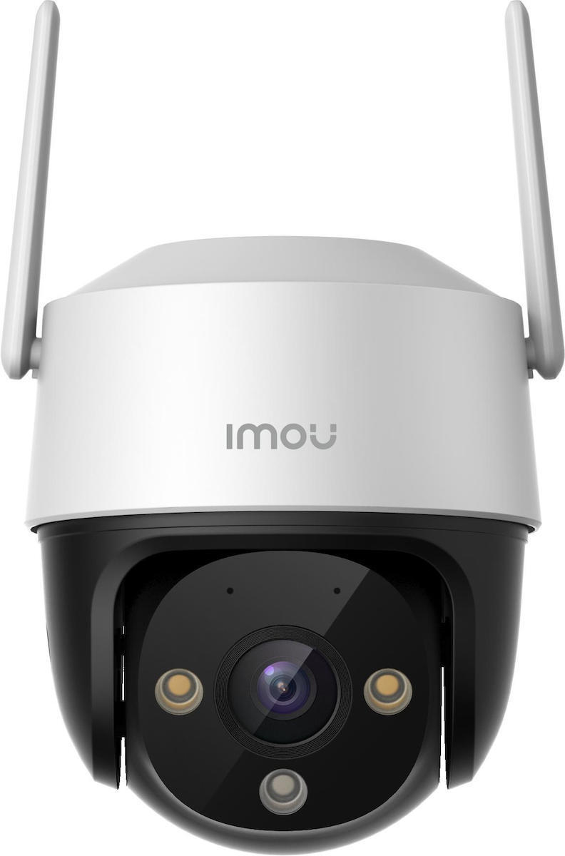 Imou Cruiser 2C IP Κάμερα Παρακολούθησης Wi-Fi Full HD+ 3MP Αδιάβροχη ...