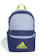 adidas Σχολική Τσάντα Πλάτης Γυμνασίου - Λυκείου Μπλε IZ1921 | Skroutz.gr