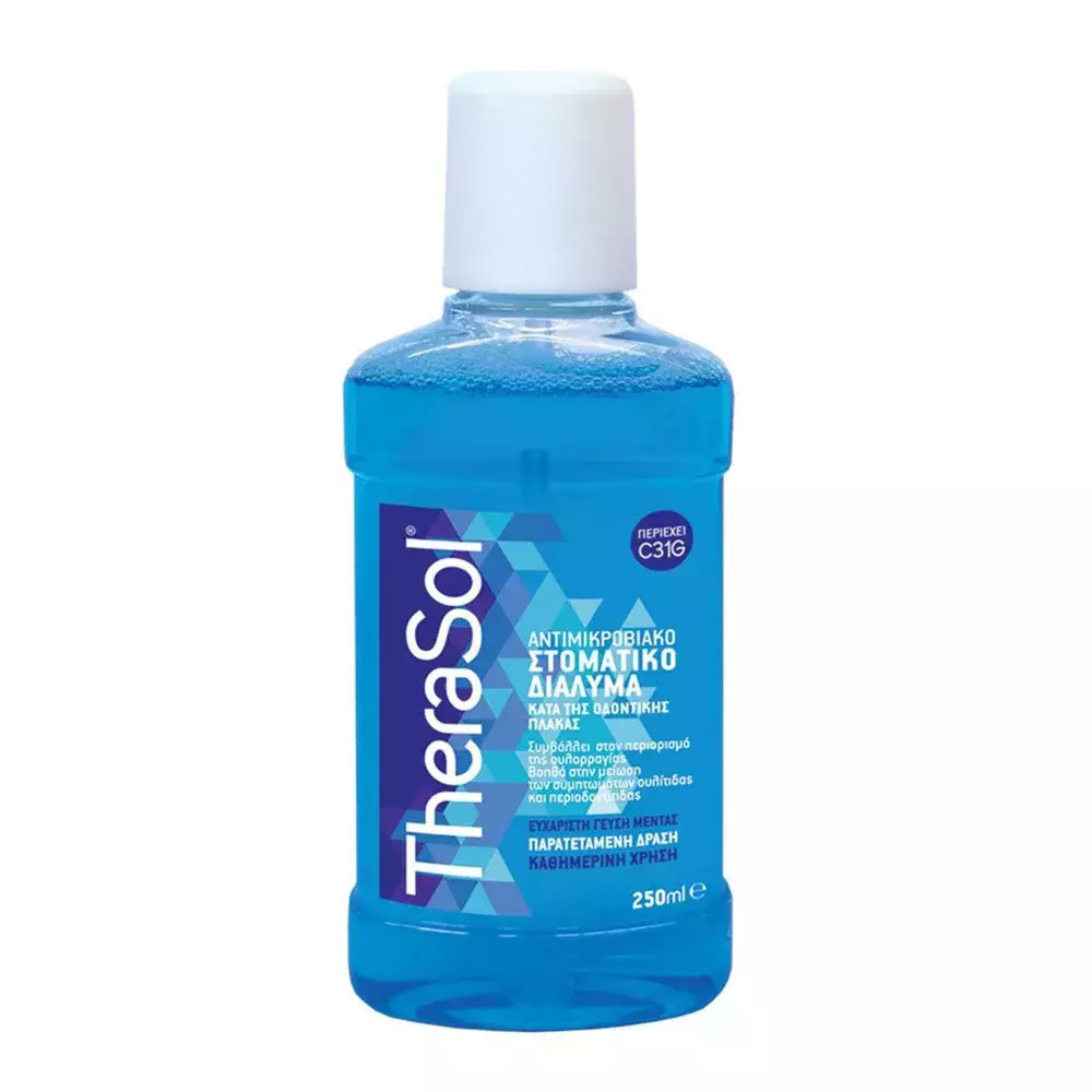 Therasol Solution Στοματικό Διάλυμα Καθημερινής Προστασίας Κατά Πλάκας ...