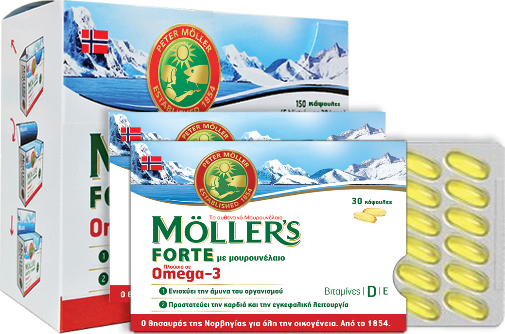 Moller's Mollers Forte Omega 3 Μουρουνέλαιο και Ιχθυέλαιο 150 κάψουλες ...