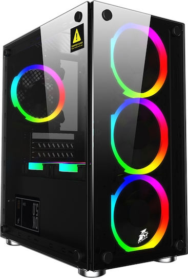 Vengeance Beast-V6 Gaming Desktop PC (Ryzen 7-5700/32GB DDR4/1TB SSD ...