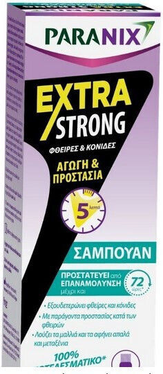 Paranix Extra Strong Σαμπουάν για Πρόληψη & Αντιμετώπιση Ενάντια στις ...
