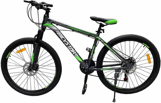 Race Axion 26 Mountain Bike 21 Skroutz.gr