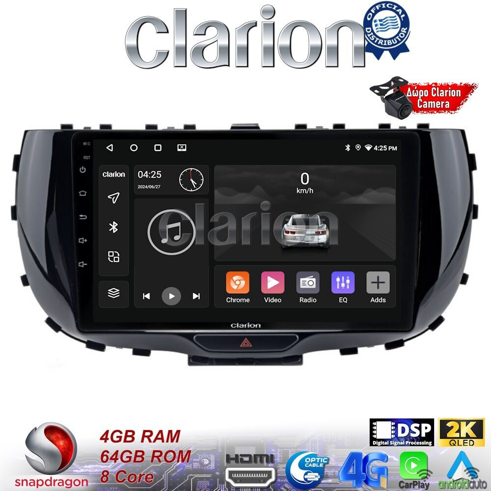 Clarion Ηχοσύστημα Αυτοκινήτου για Kia Soul 2019 > (Bluetooth/USB/WiFi ...
