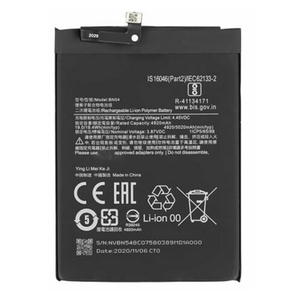 Bn54 Συμβατή Μπαταρία Αντικατάστασης για Xiaomi Redmi Note 9 | Skroutz.gr