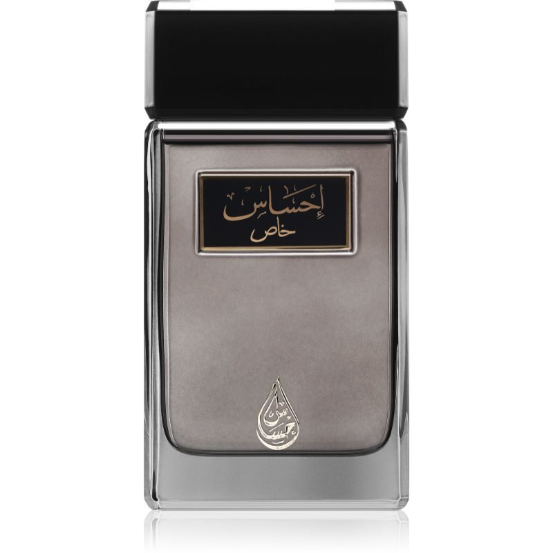 Arabian Oud Ehsas Khas Edp 100ml | Skroutz.gr