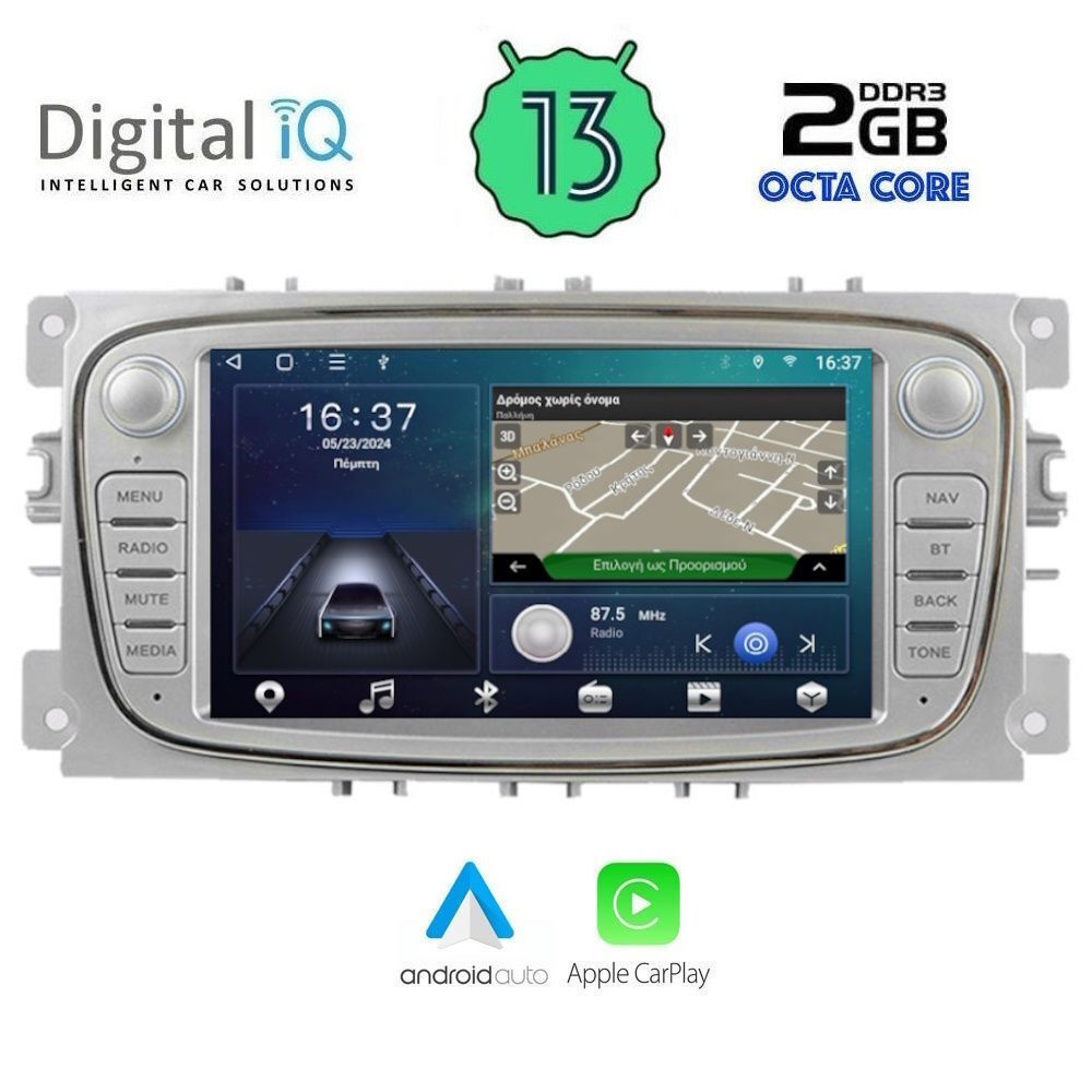 Digital IQ Ηχοσύστημα Αυτοκινήτου 2007-2011 (Bluetooth/USB/AUX/WiFi/GPS ...