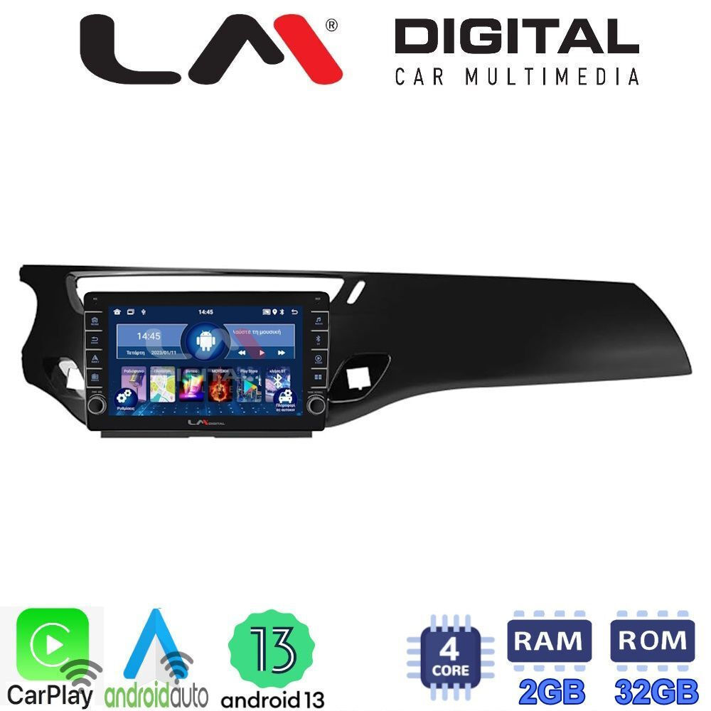 LM Digital Ηχοσύστημα Αυτοκινήτου για Citroen C3 / DS3 2009 > 2016 ...