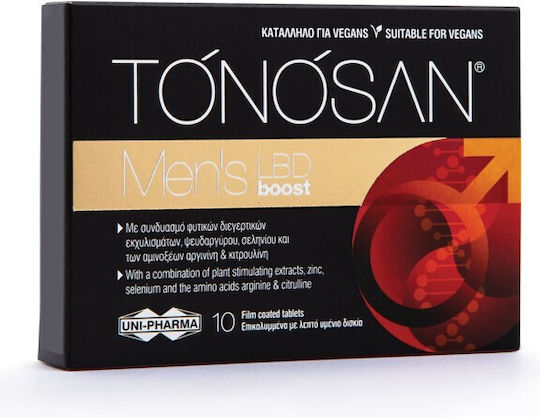 UNI-PHARMA Tonosan Men's LBD Boost Συμπλήρωμα για Λίμπιντο & Ενίσχυση ...