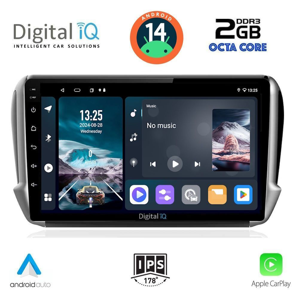 Digital IQ Ηχοσύστημα Αυτοκινήτου 2012-2021 (Bluetooth/USB/AUX/WiFi/GPS ...