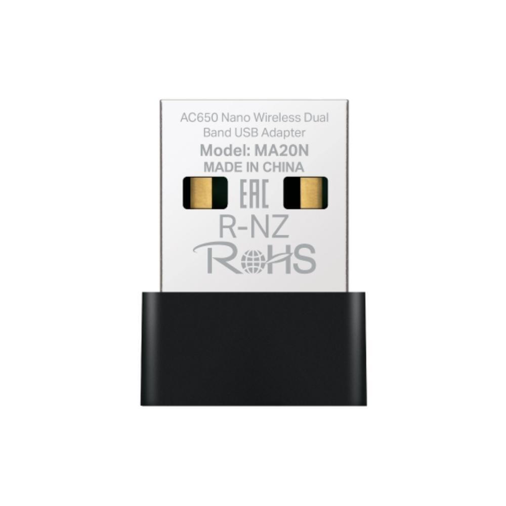 Mercusys Nano v1 Ασύρματος USB Αντάπτορας Δικτύου 650Mbps | Skroutz.gr