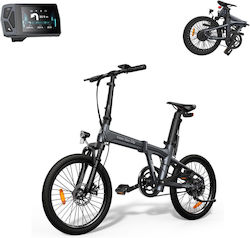 Xiaomi bike skroutz store