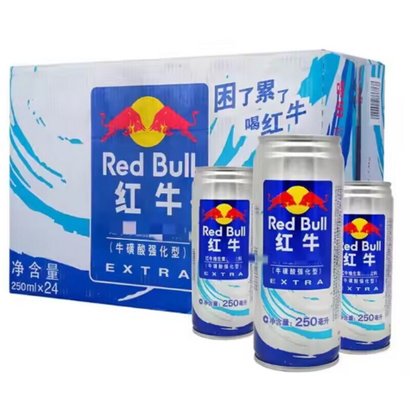 Red Bull Taurine Fortified Energy Drink με Ανθρακικό 325ml | Skroutz Cyprus