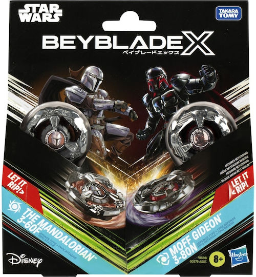 Beyblade X Star Wars Duo Pack Mandalorian 3-60f Moff Gideon 3-80n ...