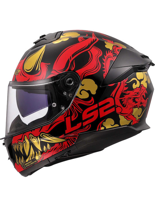 LS2 Stream II FF808 Drako Gloss Black/Red Κράνος Μηχανής Full Face ECE ...