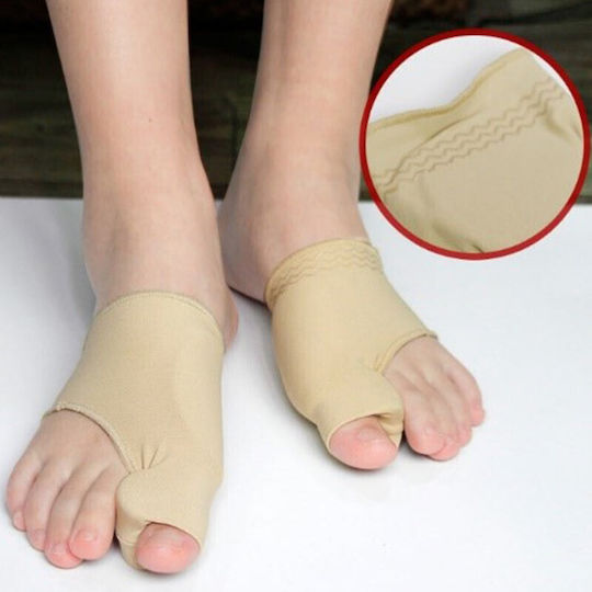 Ip Insoles Kαλτσάκια Κότσι Διαχωριστικό Δακτύλων Ip-020 Ζεύγος | Skroutz.gr