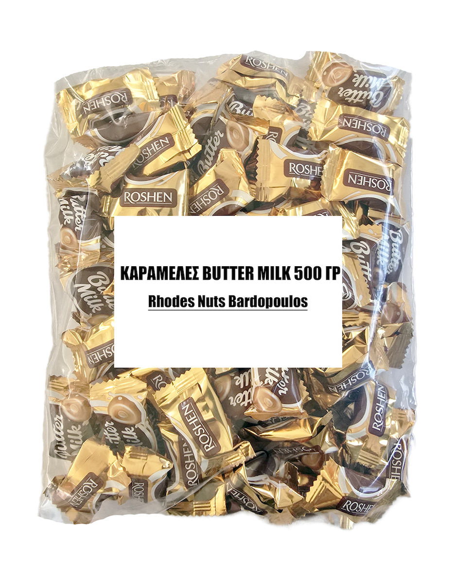 Bomboane cu lapte și unt Roshen 500g | Skroutz Romania