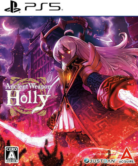 Ancient Weapon Holly PS5 Game | Skroutz.gr