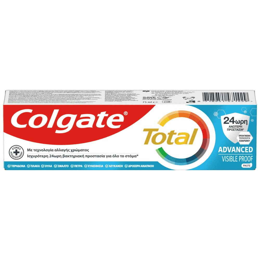 Colgate Total Active Prevention Zahnpasta 75ml | Skroutz Germany