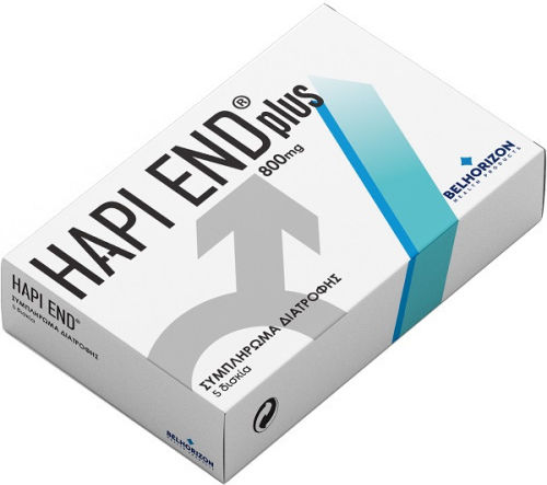 Hapi End Hapi End Plus 800mg Συμπλήρωμα για Λίμπιντο & Ενίσχυση της Τεστοστερόνης 5 κάψουλες ...