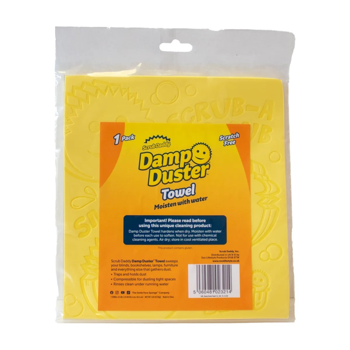 Damp Duster Πανάκι Ξεσκονίσματος-κιτρινο | Skroutz.gr