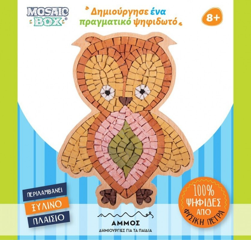 Mosaic Mozaic pentru copii de 8+ ani+ ani | Skroutz Romania