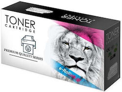 canon 810 - Συμβατά & Ανακατασκευασμένα Toner, Drums Εκτυπωτών | Skroutz.gr